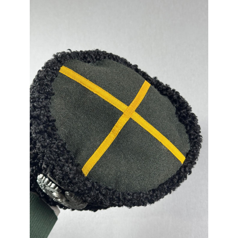 RARE "DON" COSSACK UNIFORM